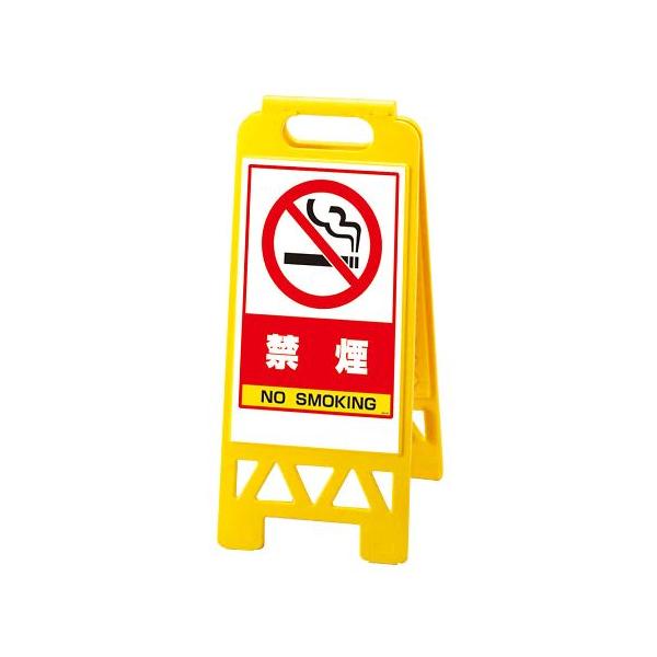 ●<商品詳細参考ページ>外部リンク：https://axel.as-1.co.jp/asone/d/62-6150-24/●事業者向け商品です。●サイズ：本体/W300×D37×H680mm、使用時/W300×D407×H654...