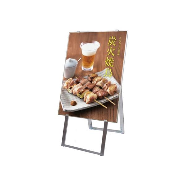 ●<商品詳細参考ページ>外部リンク：https://axel.as-1.co.jp/asone/d/62-6164-17/●事業者向け商品です。●対応パネルサイズ：A1、B1.A0●厚さ：30mmまでのパネル対応