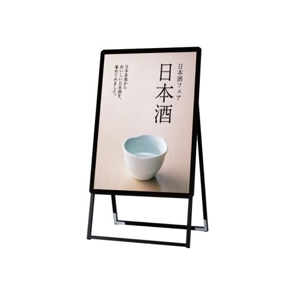 ●<商品詳細参考ページ>外部リンク：https://axel.as-1.co.jp/asone/d/62-6164-70/●事業者向け商品です。●片面ブラック●対応パネルサイズ：A1●総重量：5.3kg
