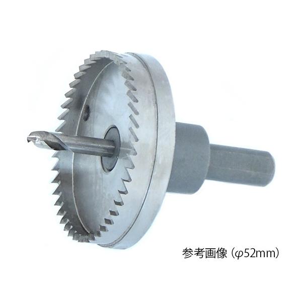 ●<商品詳細参考ページ>外部リンク：https://axel.as-1.co.jp/asone/d/62-6247-28/●事業者向け商品です。●サイズ：47mm