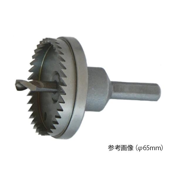 ●<商品詳細参考ページ>外部リンク：https://axel.as-1.co.jp/asone/d/62-6247-49/●事業者向け商品です。●サイズ：68mm