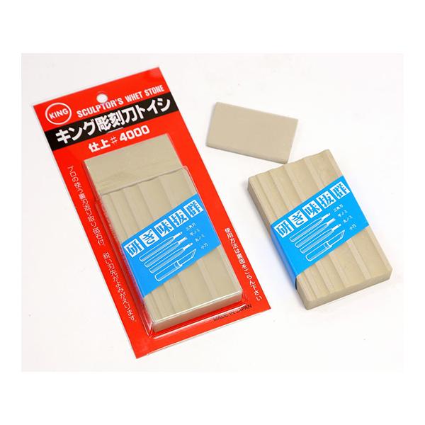 <商品詳細参考ページ>外部リンク：https://axel.as-1.co.jp/asone/d/62-6256-01/●事業者向け商品です●特殊形状●粒度：#4000●超仕上げ用/【ポイント利用】