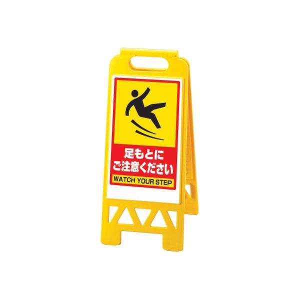 <商品詳細参考ページ>外部リンク：https://axel.as-1.co.jp/asone/d/62-6311-43/●事業者向け商品です●(使用時)幅×奥行×高さ(mm)：300×407×654●(折りたたみ時)幅×奥行×高...