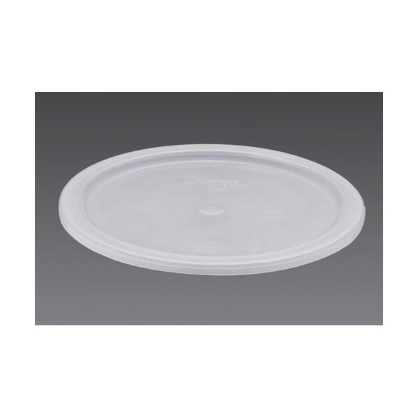 ●<商品詳細参考ページ>外部リンク：https://axel.as-1.co.jp/asone/d/62-6385-17/●事業者向け商品です。●適応サイズ：RFS6PP・RFS8PP用●CAMBROキャンブロ　フードコンテナー...