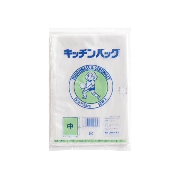 ●<商品詳細参考ページ>外部リンク：https://axel.as-1.co.jp/asone/d/62-6647-47/●サイズ：中●横×縦(mm)：250×350●入数：1袋50枚●ケース入数：100袋入●商品番号：XKT5...