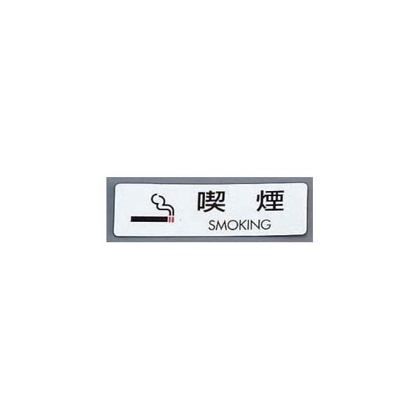 <商品詳細参考ページ>外部リンク：https://axel.as-1.co.jp/asone/d/62-6774-08/●事業者向け商品です●幅×高さ（mm）：70×20●カタログコード：8-2014-0201●商品番号：PKV...
