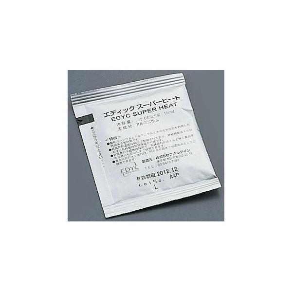 <商品詳細参考ページ>外部リンク：https://axel.as-1.co.jp/asone/d/62-6792-57/●事業者向け商品です●質量（g）：20●入数：500個入）●カタログコード：8-1584-0502●商品番号...