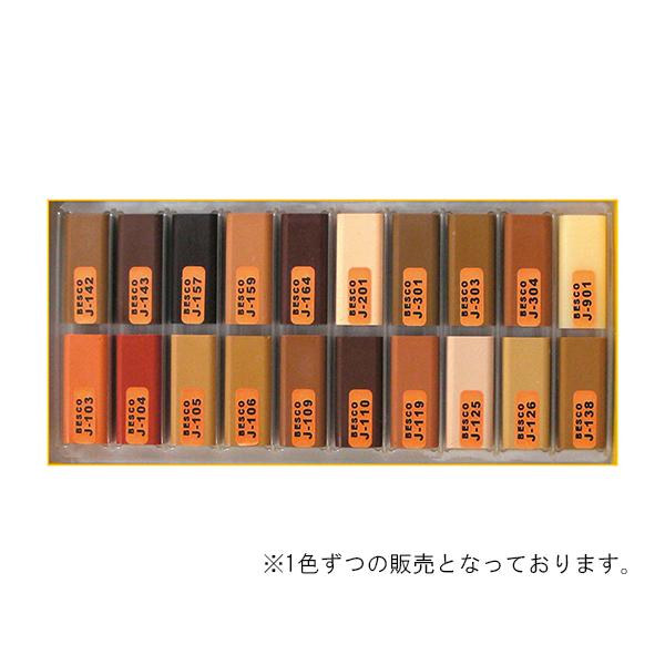 ●<商品詳細参考ページ>外部リンク：https://axel.as-1.co.jp/asone/d/62-8132-46/●事業者向け商品です。/【ポイント利用】