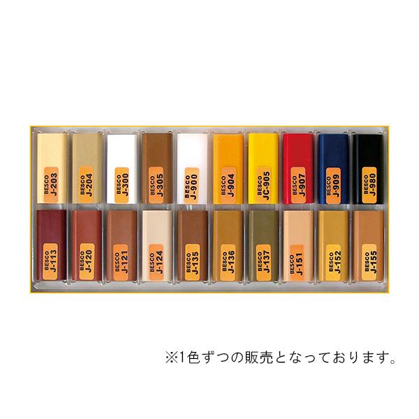 ●<商品詳細参考ページ>外部リンク：https://axel.as-1.co.jp/asone/d/62-8132-59/●事業者向け商品です。●サイズ：40×16×11mm