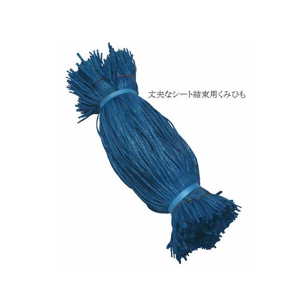 ●<商品詳細参考ページ>外部リンク：https://axel.as-1.co.jp/asone/d/62-8147-65/●事業者向け商品です。●材質：ポリエチレン●入数：1000本入