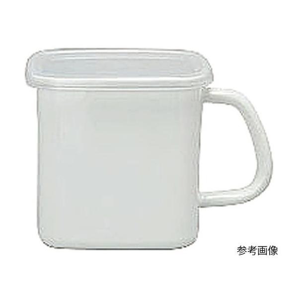 ●<商品詳細参考ページ>外部リンク：https://axel.as-1.co.jp/asone/d/62-8186-64/●事業者向け商品です。●外寸縦×横×高さ：167×124×H118mm●容量：1.20L●材質：本体：琺瑯...