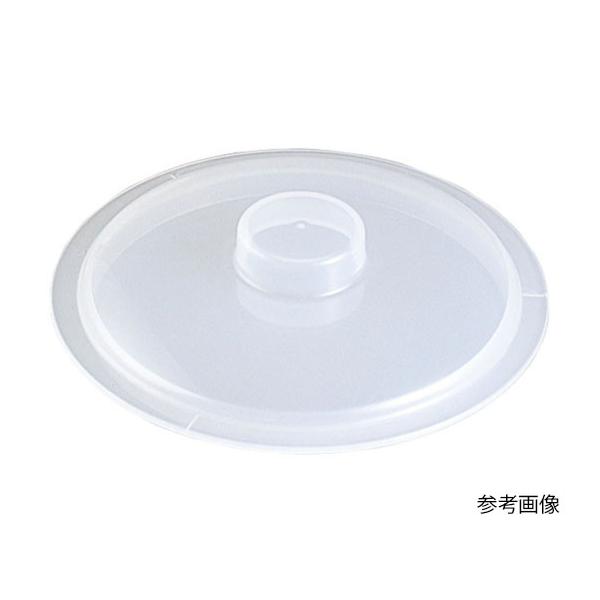 <商品詳細参考ページ>外部リンク：https://axel.as-1.co.jp/asone/d/62-8187-35/●事業者向け商品です●直径×高さ：φ93×H24mm●材質：ポリプロピレン●コード番号：04-0289-1201