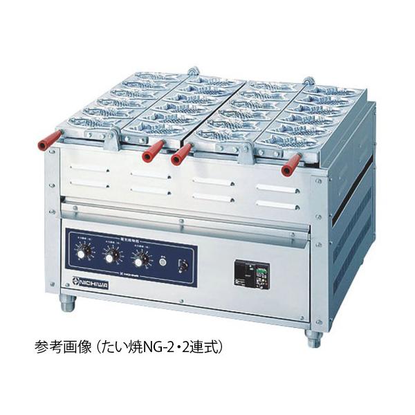 <商品詳細参考ページ>外部リンク：https://axel.as-1.co.jp/asone/d/62-8238-63/●事業者向け商品です●縦×横×高さ：1000×580×H400mm●コード番号：04-0494-0406