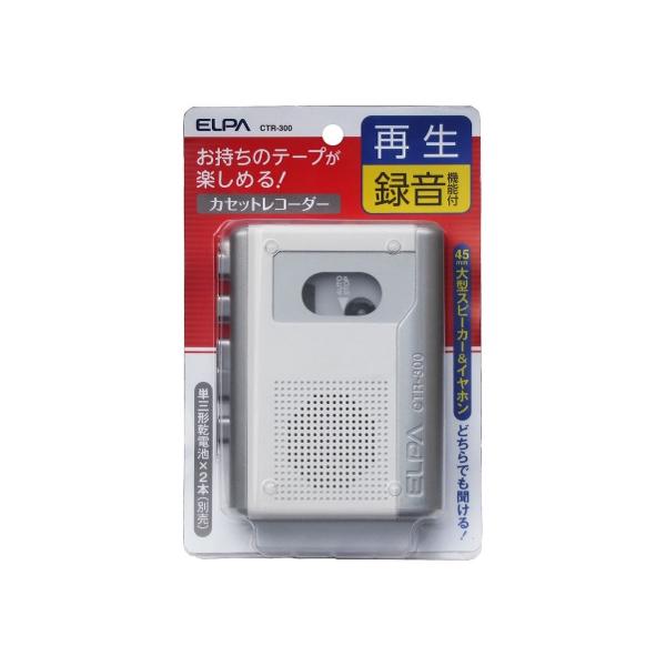 ●<商品詳細参考ページ>外部リンク：https://axel.as-1.co.jp/asone/d/62-8559-37/●事業者向け商品です。●トラック方式：モノラル●録音方式：DCバイアス●消去方式：マグネット消去●スピーカ...