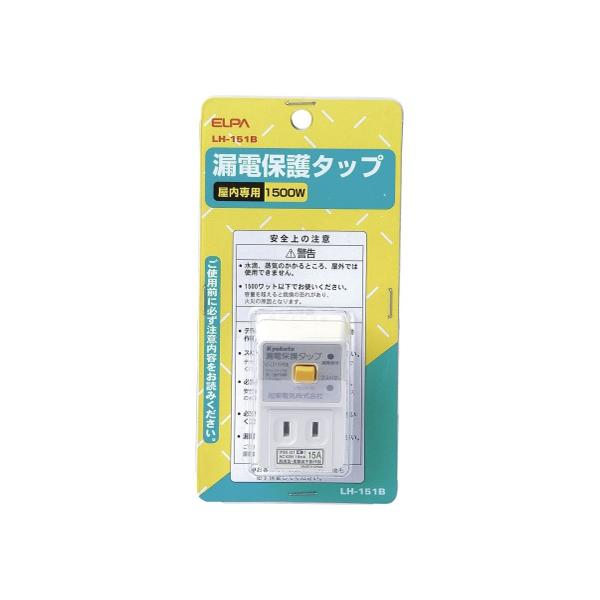 ●<商品詳細参考ページ>外部リンク：https://axel.as-1.co.jp/asone/d/62-8564-58/●事業者向け商品です。●定格：100V 15A●屋内専用