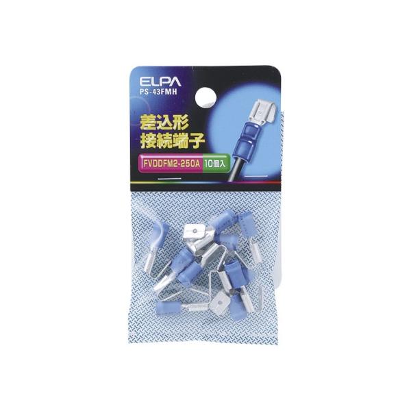 ●<商品詳細参考ページ>外部リンク：https://axel.as-1.co.jp/asone/d/62-8569-58/●事業者向け商品です。●FM形●全長：22.0mm●専用タブ厚：0.8mm●適合電線範囲：より線 1.65...