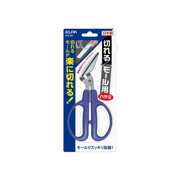 ●<商品詳細参考ページ>外部リンク：https://axel.as-1.co.jp/asone/d/62-8573-72/●事業者向け商品です。●サイズ：全長170mm / 刃渡り43mm●材質：(ブレード)ステンレス刃物鋼(ハ...