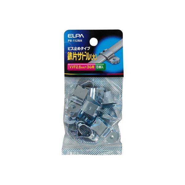 ●<商品詳細参考ページ>外部リンク：https://axel.as-1.co.jp/asone/d/62-8575-89/●事業者向け商品です。