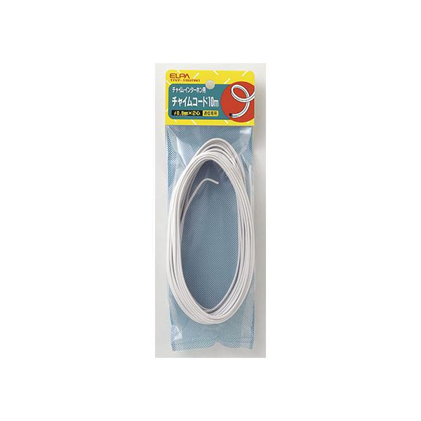 ●<商品詳細参考ページ>外部リンク：https://axel.as-1.co.jp/asone/d/62-8579-08/●事業者向け商品です。●全長：10m●導体：0.8mm×2心●カラー：ホワイト●通信専用/【ポイント利用】