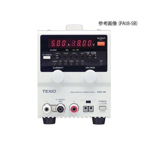 <商品詳細参考ページ>外部リンク：https://axel.as-1.co.jp/asone/d/62-8594-47/●事業者向け商品です●出力電圧：18V●出力電流：1.2A