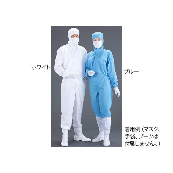 ●<商品詳細参考ページ>外部リンク：https://axel.as-1.co.jp/asone/d/62-8614-26/●クラス100〜1000●センターファスナー●フード一体型●素材：NU1770●事業者向け商品です。