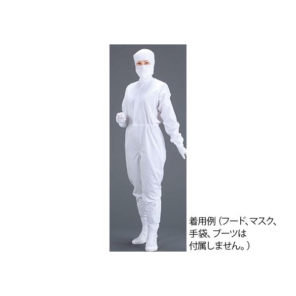 ●<商品詳細参考ページ>外部リンク：https://axel.as-1.co.jp/asone/d/62-8614-59/●クラス100〜1000●センターファスナー●素材：NU1770●事業者向け商品です。