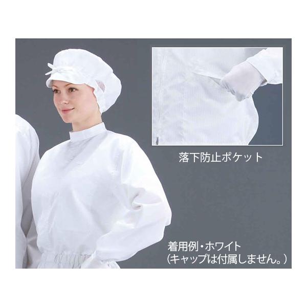 ●<商品詳細参考ページ>外部リンク：https://axel.as-1.co.jp/asone/d/62-8615-36/●袖口：ゴム●内ポケット1ケ●素材：NU1770●事業者向け商品です。