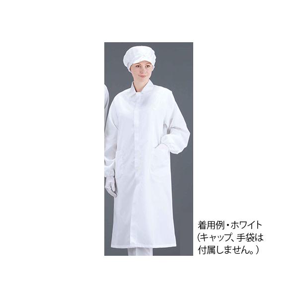 ●<商品詳細参考ページ>外部リンク：https://axel.as-1.co.jp/asone/d/62-8616-08/●袖口：ゴム●前ファスナー●サイドポケット2ケ●素材：NU1770●事業者向け商品です。