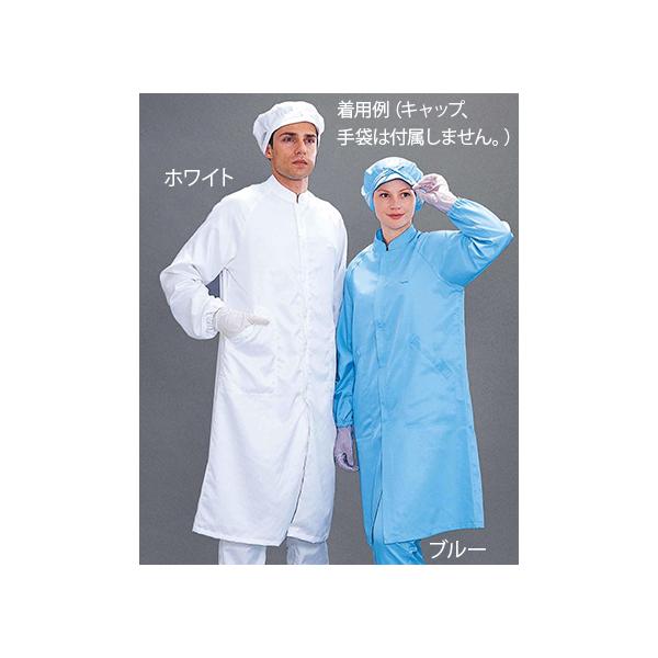 ●<商品詳細参考ページ>外部リンク：https://axel.as-1.co.jp/asone/d/62-8616-19/●袖口：ゴム●前ファスナー●サイドポケット2ケ●素材：NU1770●事業者向け商品です。