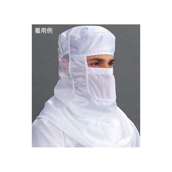 ●<商品詳細参考ページ>外部リンク：https://axel.as-1.co.jp/asone/d/62-8616-54/●後頭部小ベルト調整式●2重メッシュマスク●素材：NU1770●事業者向け商品です。/【ポイント利用】