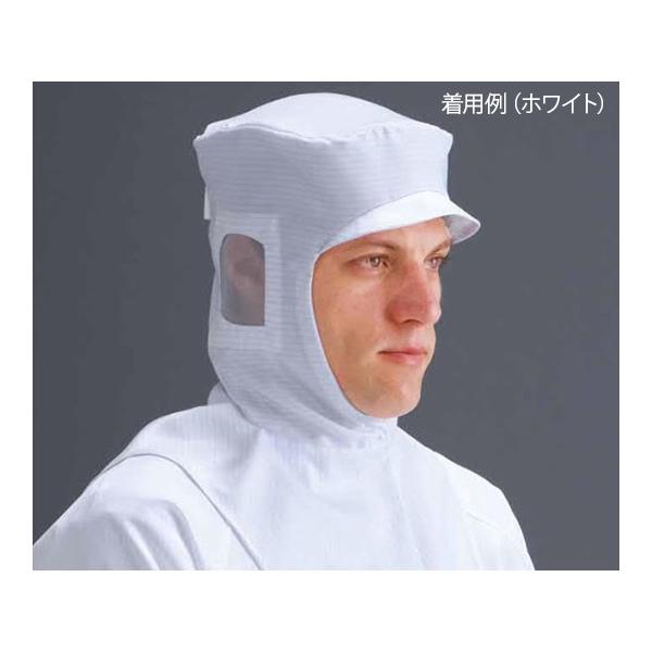 ●<商品詳細参考ページ>外部リンク：https://axel.as-1.co.jp/asone/d/62-8616-77/●後頭部アジャスター調整式●フリル部切り込み仕様●ツバ付●素材：NU1770●事業者向け商品です。