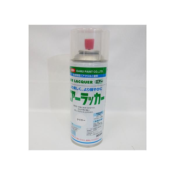 ●<商品詳細参考ページ>外部リンク：https://axel.as-1.co.jp/asone/d/62-8617-59/●事業者向け商品です。●容量：420ml/【ポイント利用】