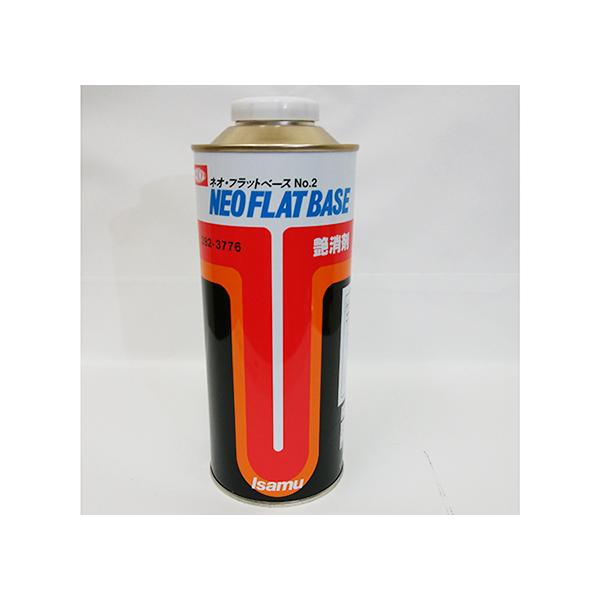 ●<商品詳細参考ページ>外部リンク：https://axel.as-1.co.jp/asone/d/62-8617-64/●事業者向け商品です。●容量：0.9L/【ポイント利用】