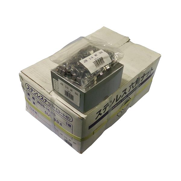 ●<商品詳細参考ページ>外部リンク：https://axel.as-1.co.jp/asone/d/62-8711-40/●事業者向け商品です。●材質：SUS●入数：100個