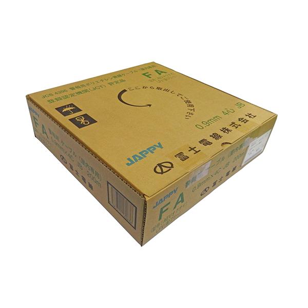 ●<商品詳細参考ページ>外部リンク：https://axel.as-1.co.jp/asone/d/62-8713-39/●長さ：200M●仕上外径：4.5mm●概算質量：36kg/km●導体抵抗：20℃(Ω/KM以下)29.2...