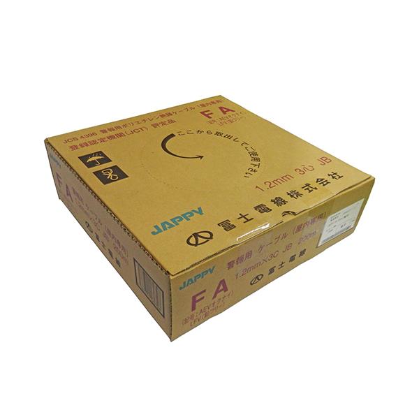 ●<商品詳細参考ページ>外部リンク：https://axel.as-1.co.jp/asone/d/62-8713-41/●事業者向け商品です。●長さ：200M●仕上外径：5mm●概算質量：46kg/km●導体抵抗：20℃(Ω/...