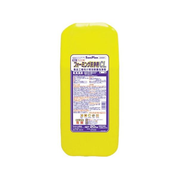 ●<商品詳細参考ページ>外部リンク：https://axel.as-1.co.jp/asone/d/62-8761-52/●事業者向け商品です。●容量（kg）：20●奥行（mm）：200●高さ（mm）：420●幅（mm）：350...