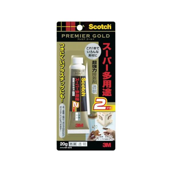●<商品詳細参考ページ>外部リンク：https://axel.as-1.co.jp/asone/d/62-8832-24/●事業者向け商品です。●色：透明●容量（g）：20●硬化時間：（透湿素材25℃、湿度50％）：約1日●無溶...