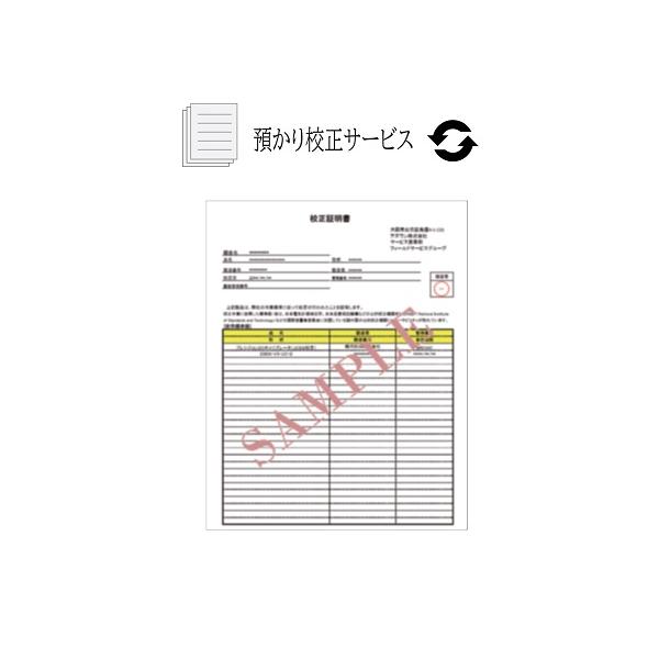 ●<商品詳細参考ページ>外部リンク：https://axel.as-1.co.jp/asone/d/62-8872-60-21/●事業者向け商品です。●【ご発注の流れ】●▼(1)貴社よりご発注。●▼※別途書類に記載する「ユーザー...