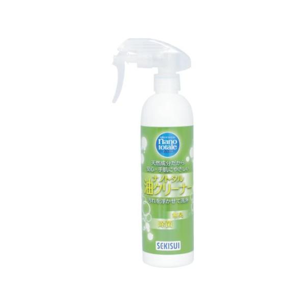 ●<商品詳細参考ページ>外部リンク：https://axel.as-1.co.jp/asone/d/62-8913-58/●事業者向け商品です。●容量（L）：0.35●摘要：無臭●ノズルスプレー式●材質／仕上：成分：ミネラル・純...
