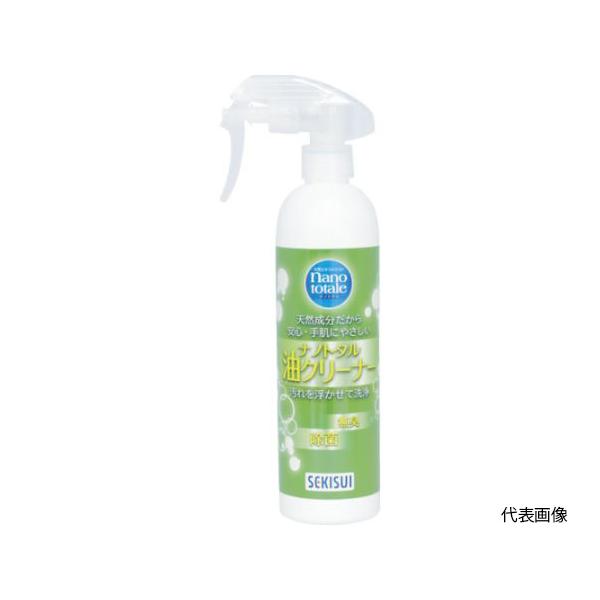 ●<商品詳細参考ページ>外部リンク：https://axel.as-1.co.jp/asone/d/62-8913-61/●事業者向け商品です。●容量（L）：0.6●摘要：無臭●パウチ包装●材質／仕上：成分：ミネラル・純水・植物...