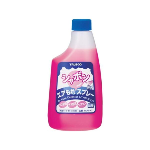 ●<商品詳細参考ページ>外部リンク：https://axel.as-1.co.jp/asone/d/62-9040-05/●色：ピンク●容量（mL）：500●材質／仕上：主成分：石けん●注意：プラント配管につきましては、事前に配...