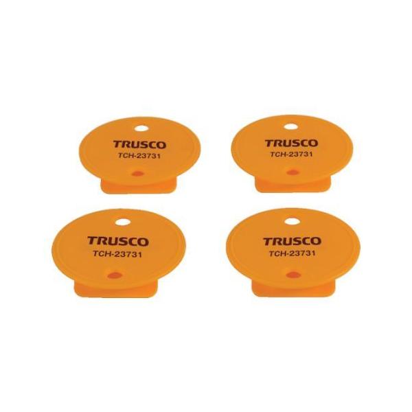 ●<商品詳細参考ページ>外部リンク：https://axel.as-1.co.jp/asone/d/62-9043-35/●直径（mm）：65●厚さ（mm）：15●TRUSCO　段ボールクリップ　4個セット●材質／仕上：ABS樹...