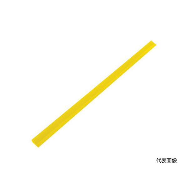 ●<商品詳細参考ページ>外部リンク：https://axel.as-1.co.jp/asone/d/62-9045-57/●色：黄●幅（mm）：70●長さ（mm）：1000●厚さ（mm）：25●高さ（mm）：25●材質／仕上：E...