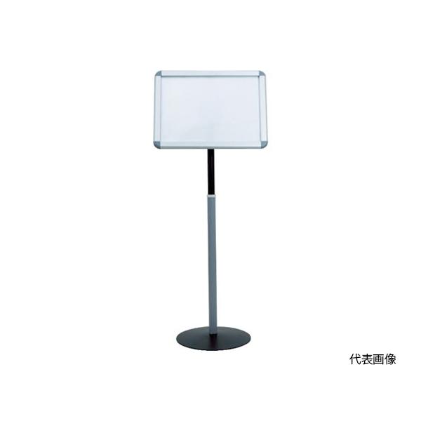 ●<商品詳細参考ページ>外部リンク：https://axel.as-1.co.jp/asone/d/62-9087-58/●事業者向け商品です。●外形寸法（mm）間口：490●外形寸法（mm）奥行：340●外形寸法（mm）高さ：...