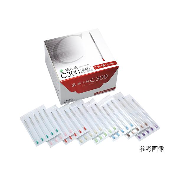 ●<商品詳細参考ページ>外部リンク：https://axel.as-1.co.jp/asone/d/62-9097-09/●入数：1箱 300本入)●タイプ：ディスポ鍼●材質：鍼体/ステンレス鋼線材、鍼柄/銅合金、鍼管/ポリ酢酸...