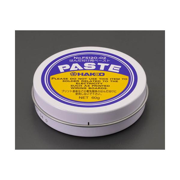 ●<商品詳細参考ページ>外部リンク：https://axel.as-1.co.jp/asone/d/62-9120-12/●内容量：20g●事業者向け商品です。