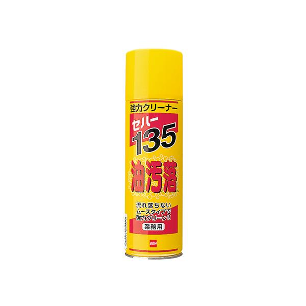 ●<商品詳細参考ページ>外部リンク：https://axel.as-1.co.jp/asone/d/62-9214-91/●事業者向け商品です。●入数：1箱(480mL×3箱入)×7箱