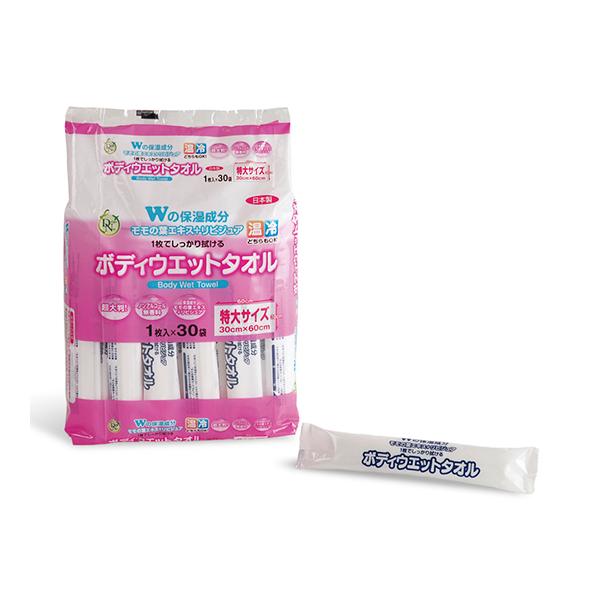 ●<商品詳細参考ページ>外部リンク：https://axel.as-1.co.jp/asone/d/62-9239-56/●事業者向け商品です。●原紙：レーヨン・PET・30g/m2●薬液：ノンアルコール、無香料、保湿成分配合●...