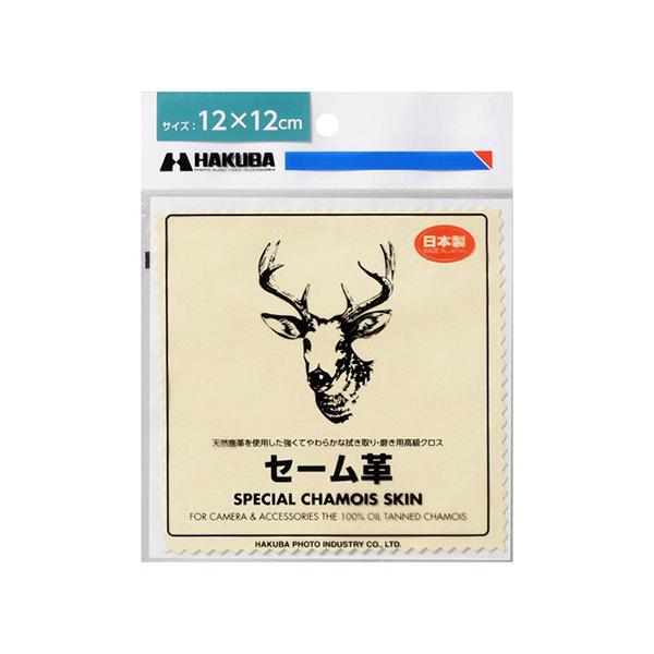 ●<商品詳細参考ページ>外部リンク：https://axel.as-1.co.jp/asone/d/62-9755-35/●事業者向け商品です。●材質：鹿革●サイズ：約12×12cm●カラー：ベージュ